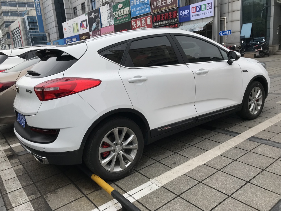 Geely Emgrand GS technical specifications and fuel economy
